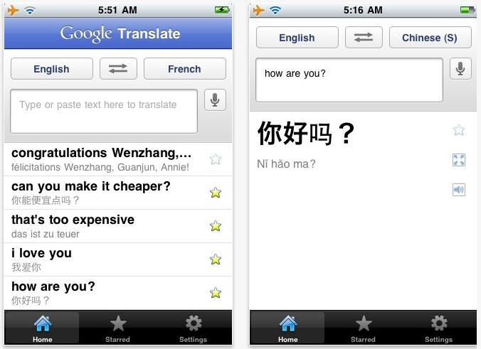 Google Translate / Traduction disponible sur iOS – Fredzone Google Translate / Traduction disponible sur iOS – Fredzone