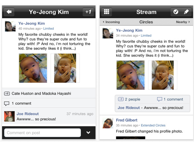 Google+ iOS : une nouvelle version et une nouvelle interface Google+ iOS : une nouvelle version et une nouvelle interface