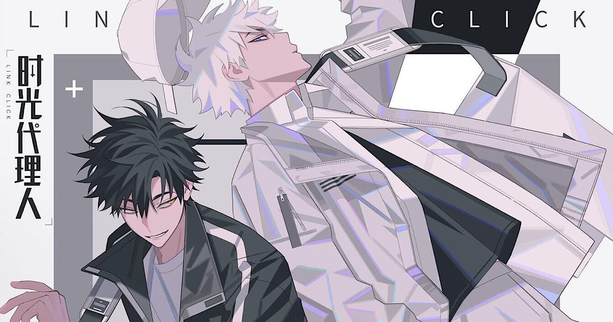 Le rendez-vous est pris pour la saison 2 de l’anime Link Click Le rendez-vous est pris pour la saison 2 de l’anime Link Click